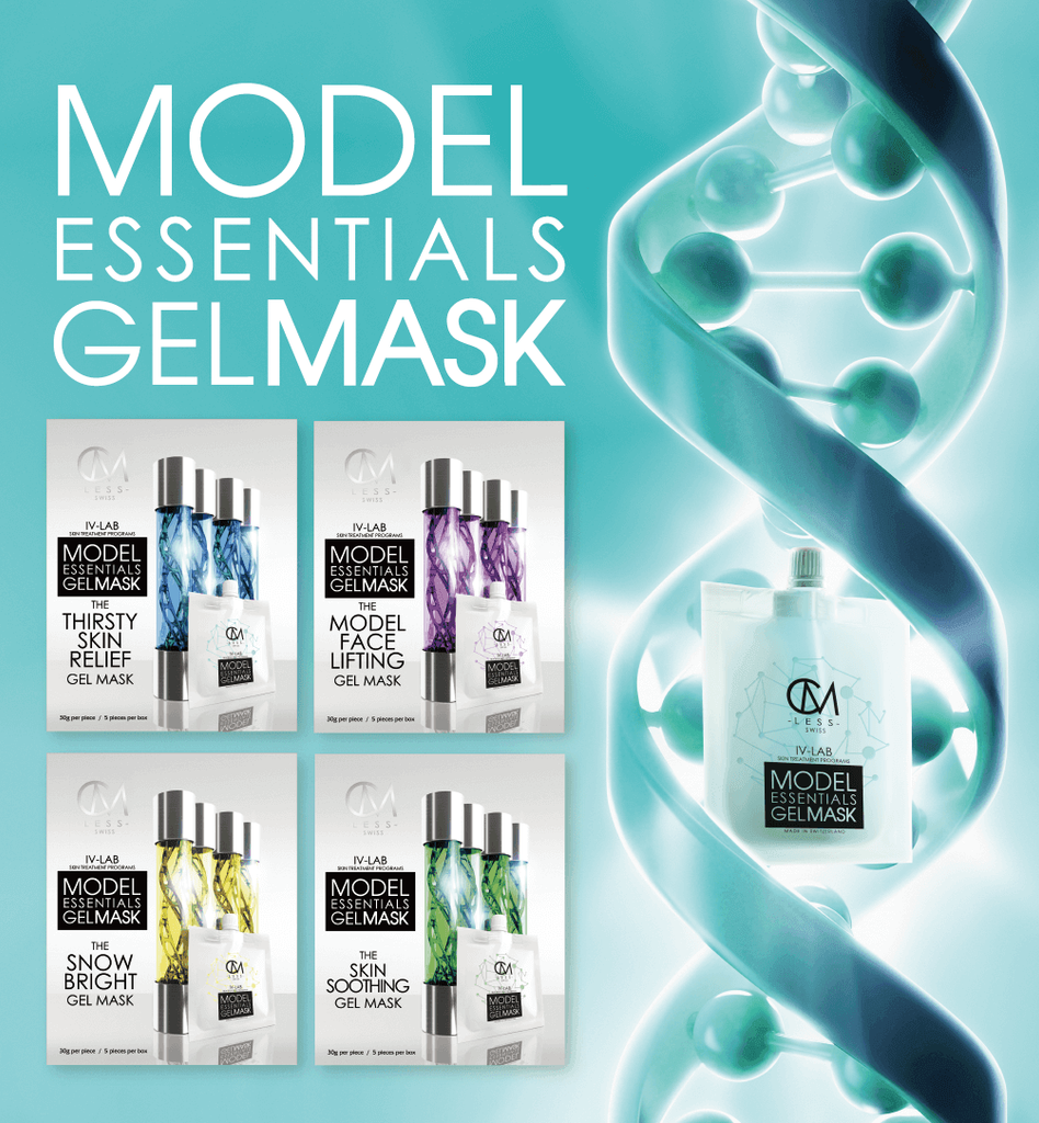 護理面膜 | Test - Vivien Yeo's Beauty Store